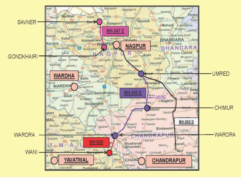 Detailed Project Report - Technogem